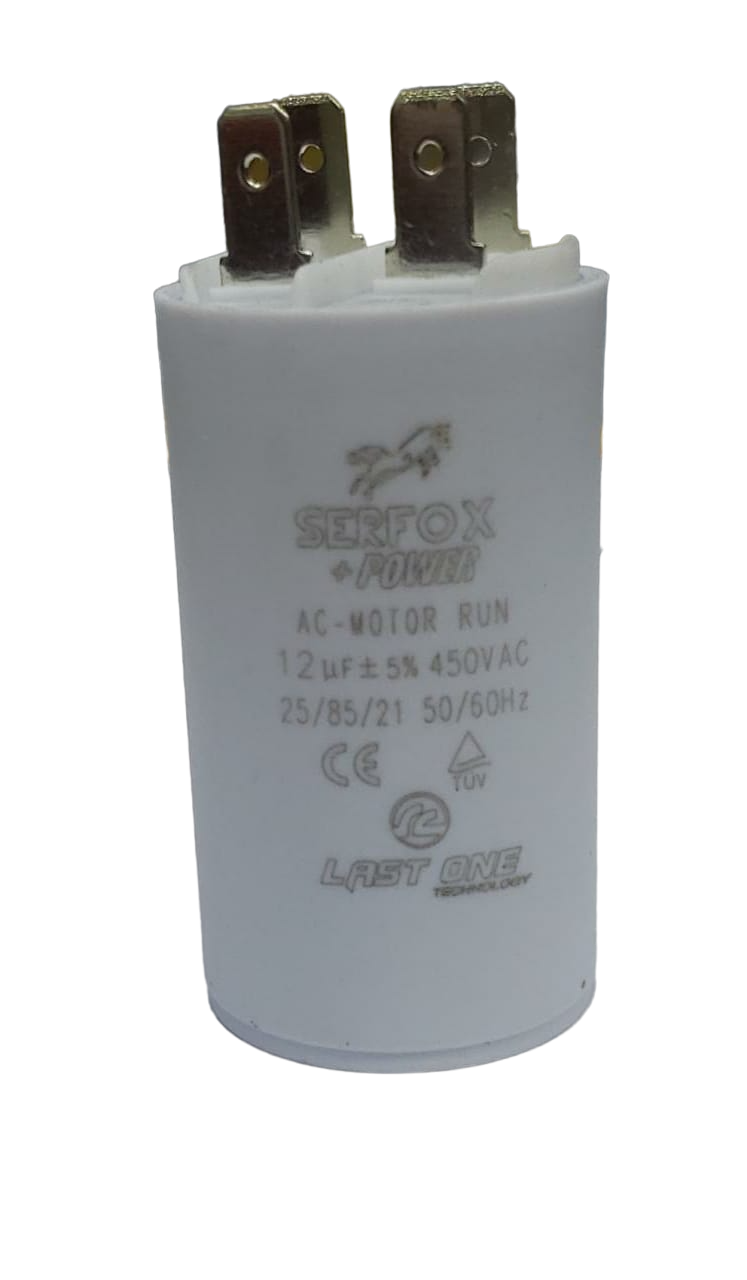 CAPACITOR MAQUINARIA 12UF - HY1 - 450 VAC – Ferropolis PERU